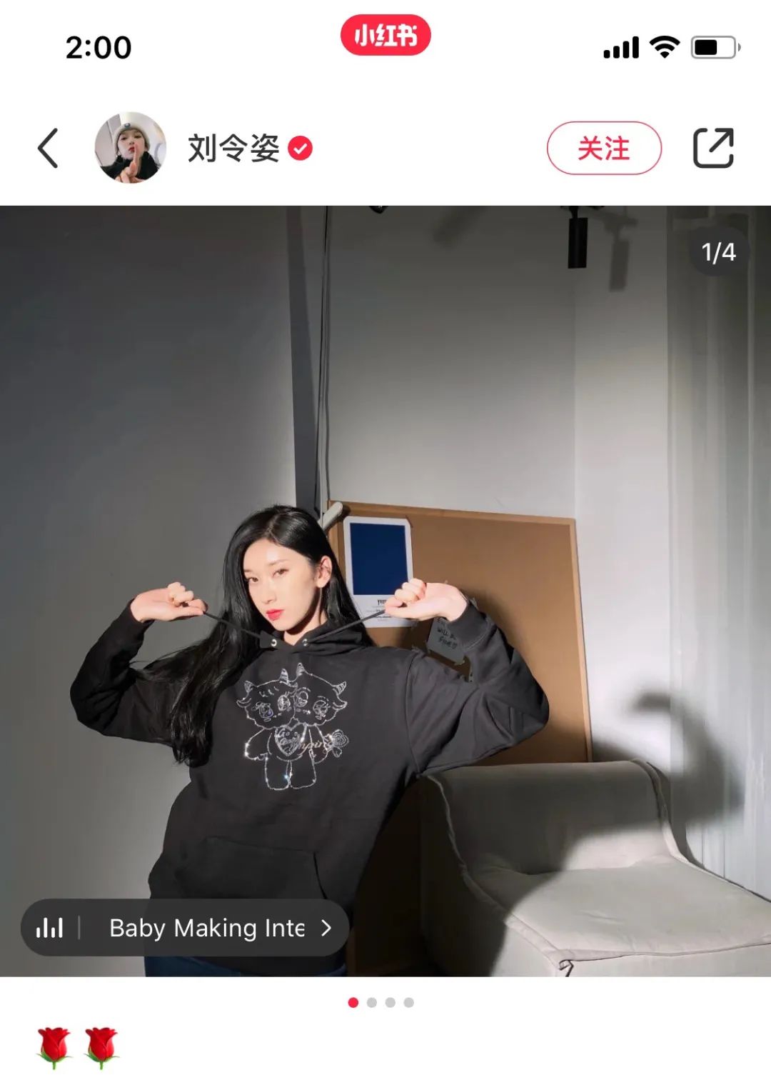 GOCAMPING SS21-MIASHOWROOM